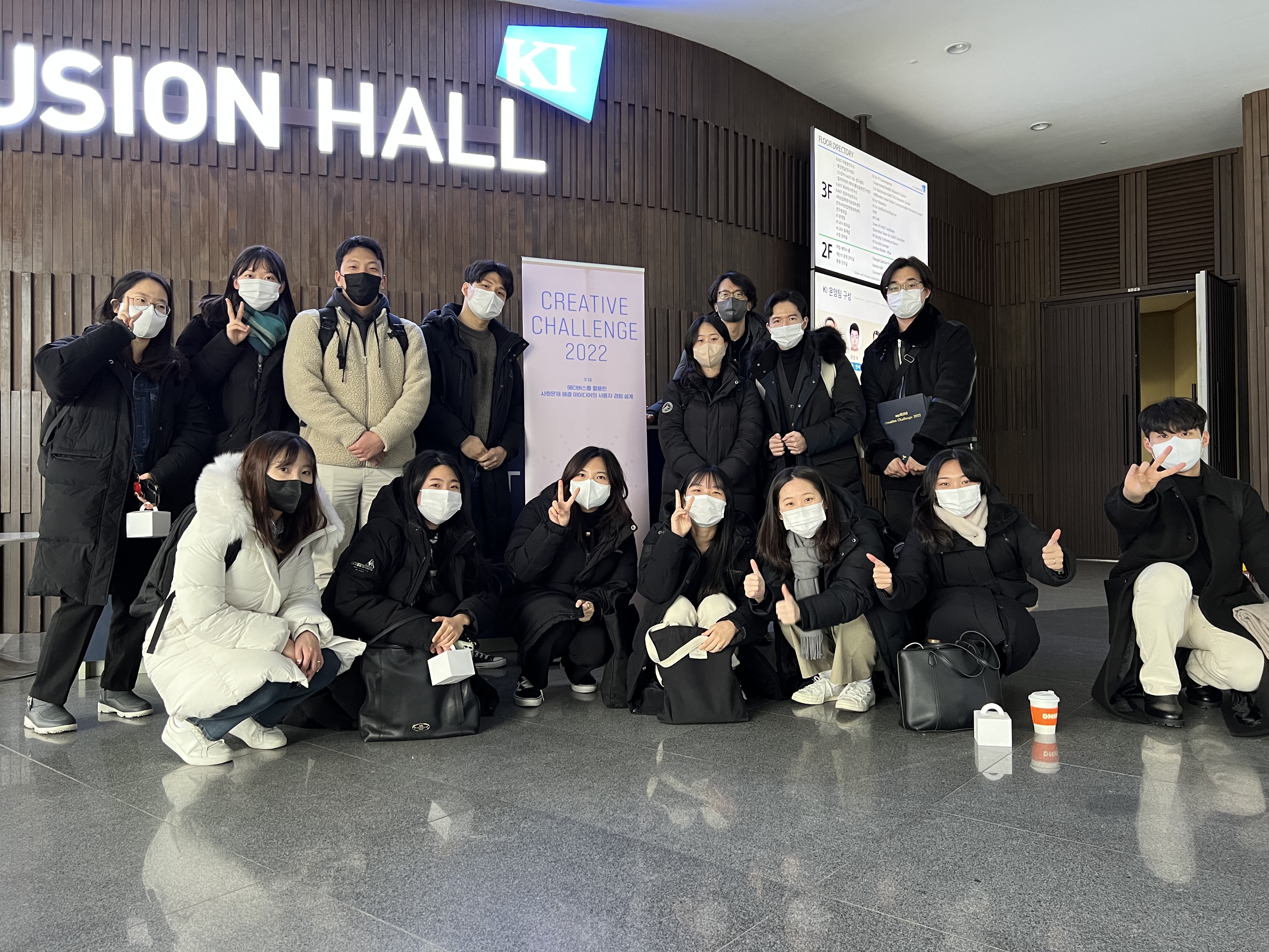 Hanyang Human-Centered Computing Lab